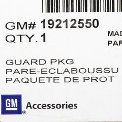 2007-2014 GM 07 08 09 10 11 12 Chevy Silverado 1500 2500 3500 Splash ...