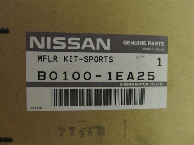 2002-2012 Nissan 2002-2008 Nissan Altima Murano Maxima Positive + Fuse ...