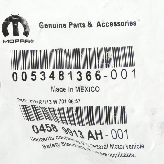 2011-2025 Mopar Front Door Latch, Left 04589913AI | Mopar OEM Parts Outlet