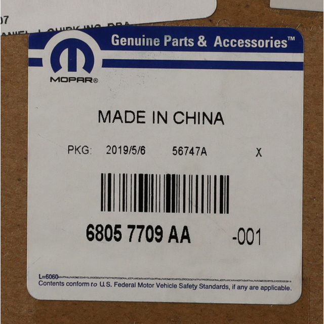 2008-2011 Mopar OEM NEW 08-12 Mopar Chrysler Dodge Ram Country Caravan ...