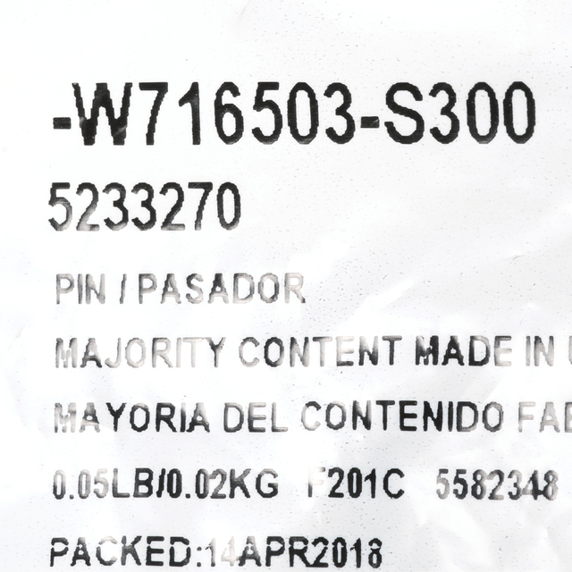 2013-2020 Ford Rocker Molding Retainer -W716503-S300 | QuirkParts