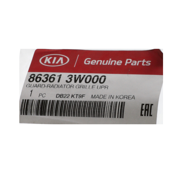 2011-2016 Kia Sportage OEM NEW 2011-16 Kia Sportage Guard-Radiator ...