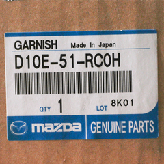 2016-2021 Mazda CX-3 OEM NEW 16-19 Mazda CX-3 Passenger Sd Lower ...