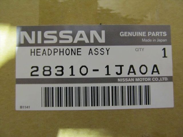 2009-2024 Nissan OEM NEW 2009-2020 Nissan Cube Juke Kicks Murano Radio ...
