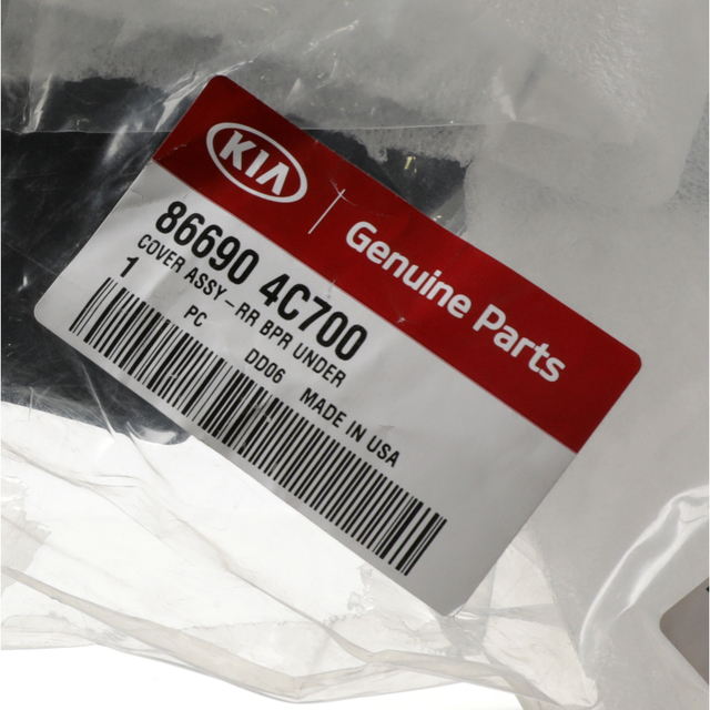 2014-2015 Kia Optima OEM NEW 2014-2015 Kia Optima Hybrid Rear Bumper ...