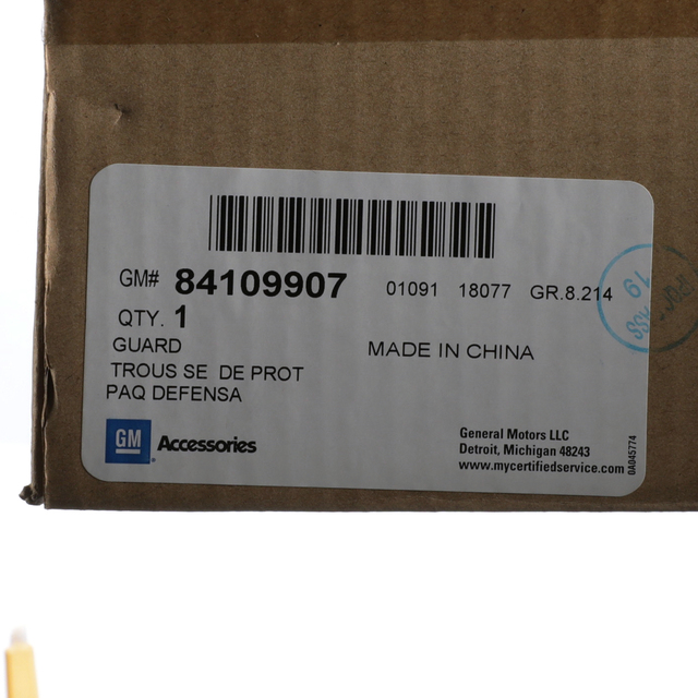 2019-2023 Chevrolet Mud Guard 84109907 | QuirkParts