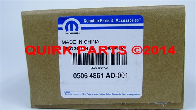 2010-2014 Mopar 10-13 Jeep Dodge Chrysler RADIO ANTENNA BASE & BRACKET ...