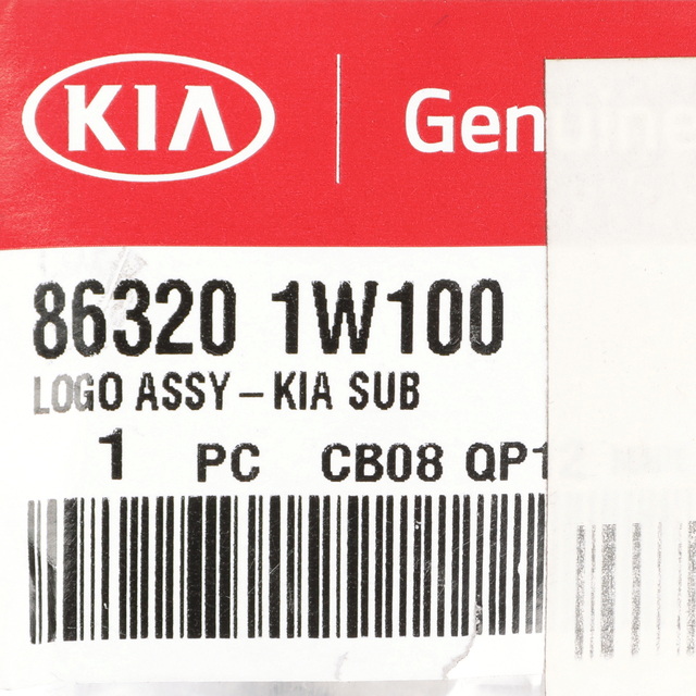 2014-2020 Kia Rio OEM NEW KIA Nameplate Ornament Emblem Logo Assembly ...