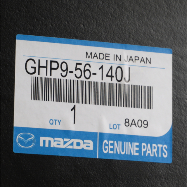 2014-2017 Mazda 6 OEM NEW 2014-2017 Mazda 6 Touring Sedan Left Fender ...