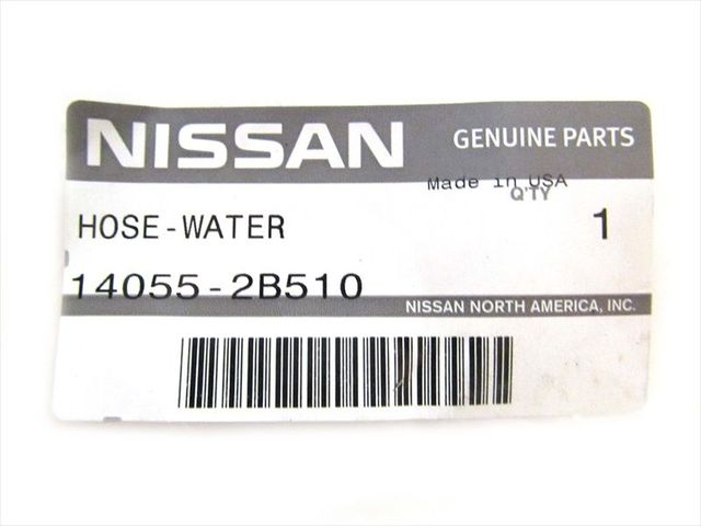 2005-2021 Nissan OEM NEW 2005-2019 Nissan Pathfinder Xterra Rear Inner ...