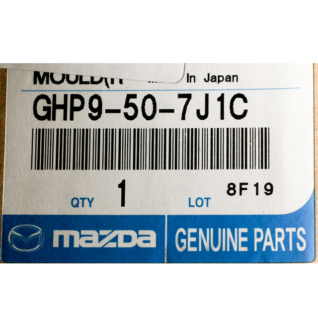 2014-2017 Mazda 6 OEM NEW 14-17 Mazda 6 Passenger Sd Front Lower ...
