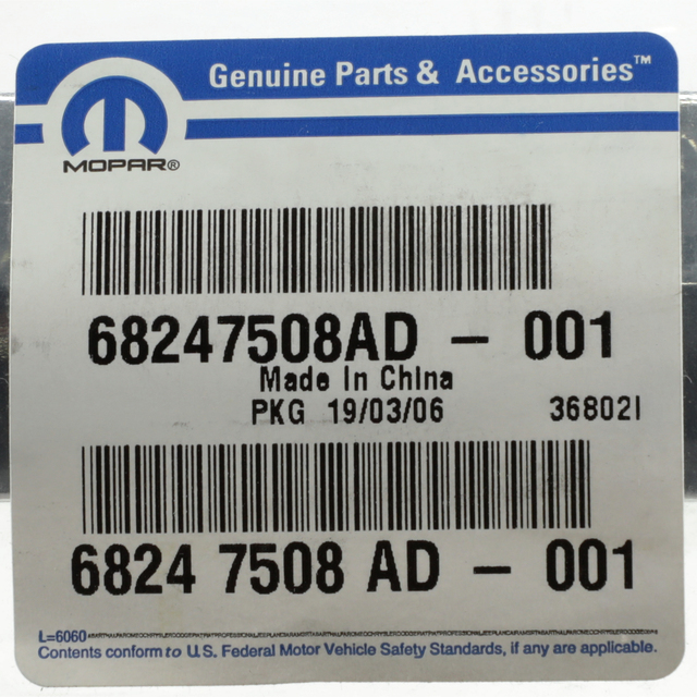 2015-2020 Ram Rear Door Molding, Right 68247508AD | Mopar OEM Parts Outlet