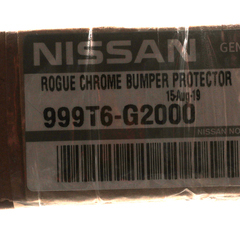 2014-2017 Nissan Rogue 2014-2015 Nissan Rogue Chrome Rear Bumper ...