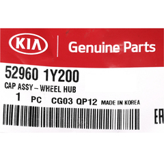 2012-2021 Kia OEM NEW 2011-2014 Kia Sedona Rio Forte Wheel Hub Center ...