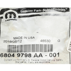 2009-2014 Mopar OEM NEW 2009-2014 Mopar Dodge Challenger Charger Drive ...
