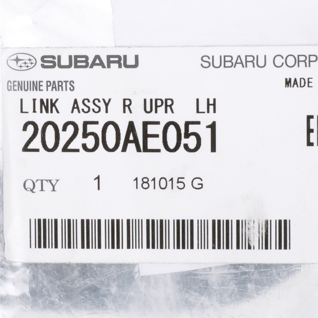 2000-2009 Subaru OEM NEW 2000-09 Subaru Rear Lateral Link Assembly Rear ...