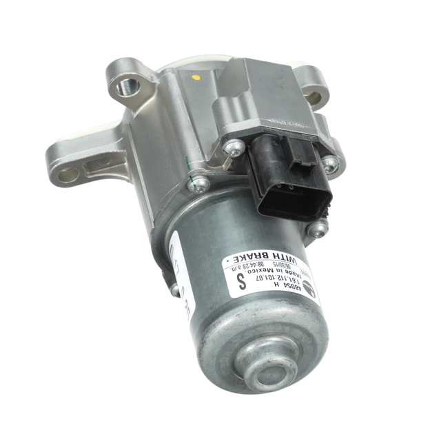 2005-2010 Jeep Transfer Case Actuator 68256976AA | QuirkParts