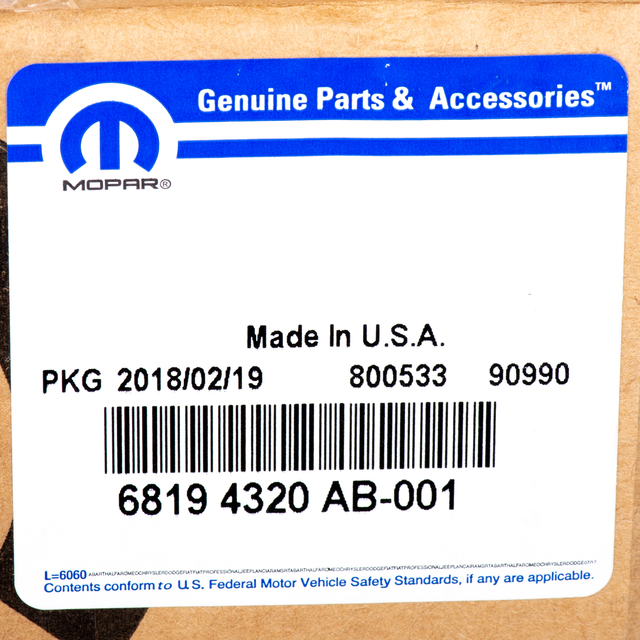 2010-2024 Mopar Fuel Filler Housing 57009245AA | Mopar OEM Parts Outlet