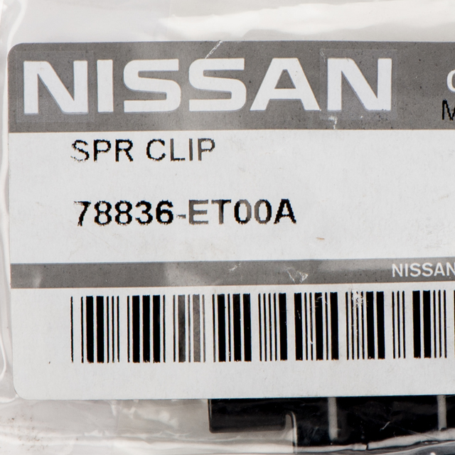 2000-2020 Nissan OEM NEW 2000-2020 Nissan NV200 Rogue Versa Fuel Filler ...