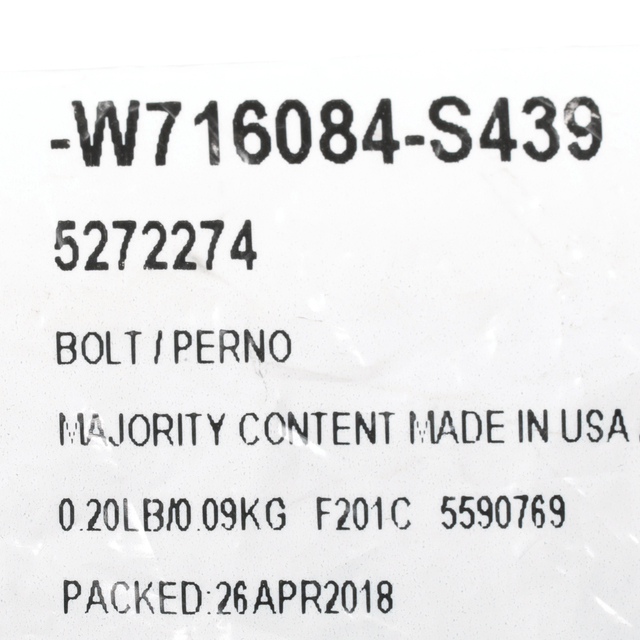 2015-2019 Ford Hub Bolt -W716084-S439 | QuirkParts