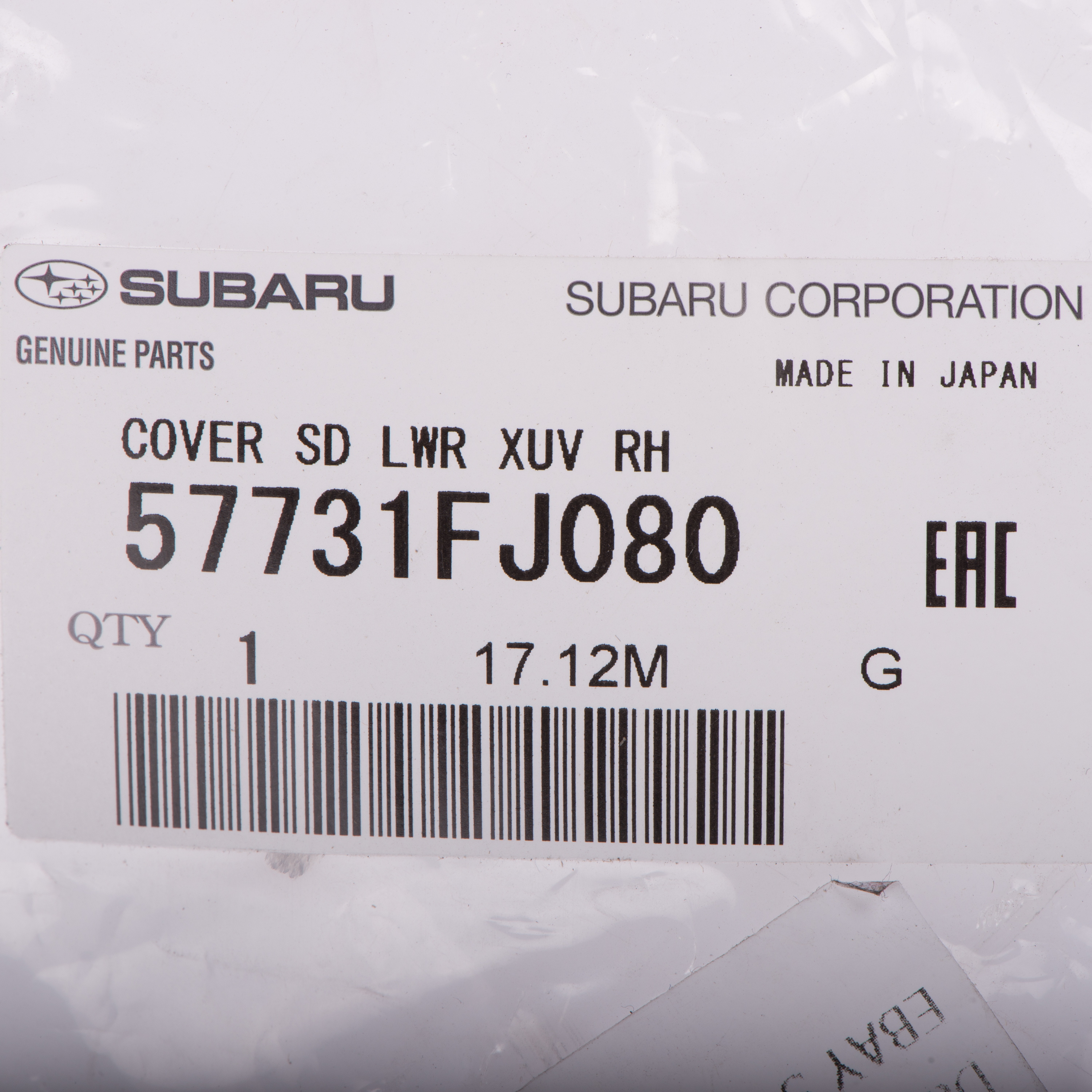 2013-2017 Subaru OEM NEW 2013-17 Subaru XV Crosstrek Passenger Side ...