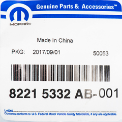 Guard 82215332AC | QuirkParts