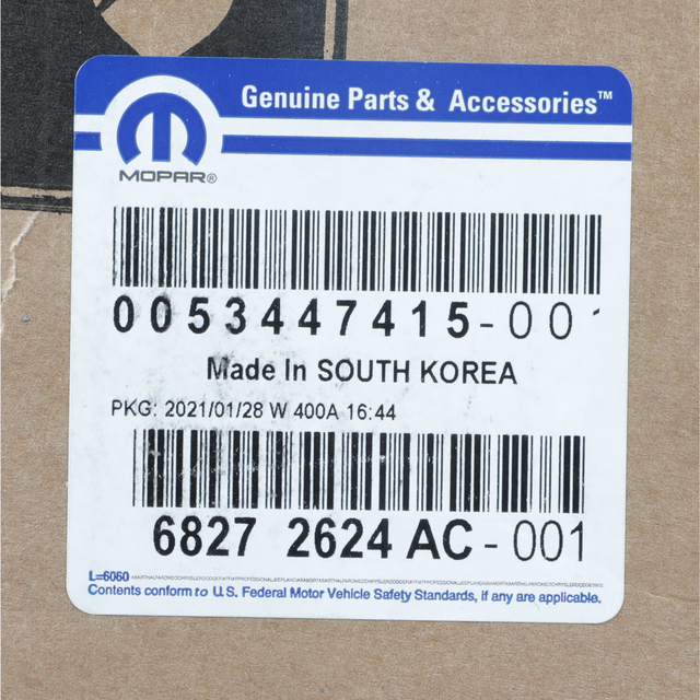 2018-2025 Jeep OEM NEW 2018-2020 Mopar Jeep Gladiator Wrangler Brake ...