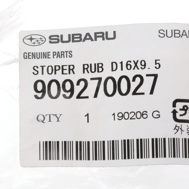 2010-2021 Subaru OEM NEW 2010-2019 Subaru Outback Legacy Wagon Sedan ...