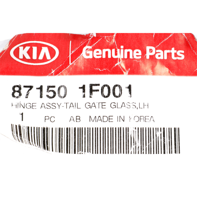 2005-2010 Kia Sportage OEM NEW 05-10 Kia Sportage Driiver Side Tailgate ...