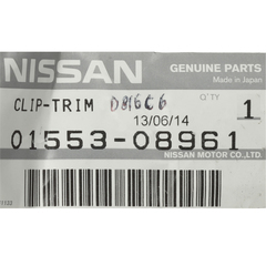 1995-2017 Nissan OEM NEW 1995-2017 Nissan Altima SR Leaf Front Door ...