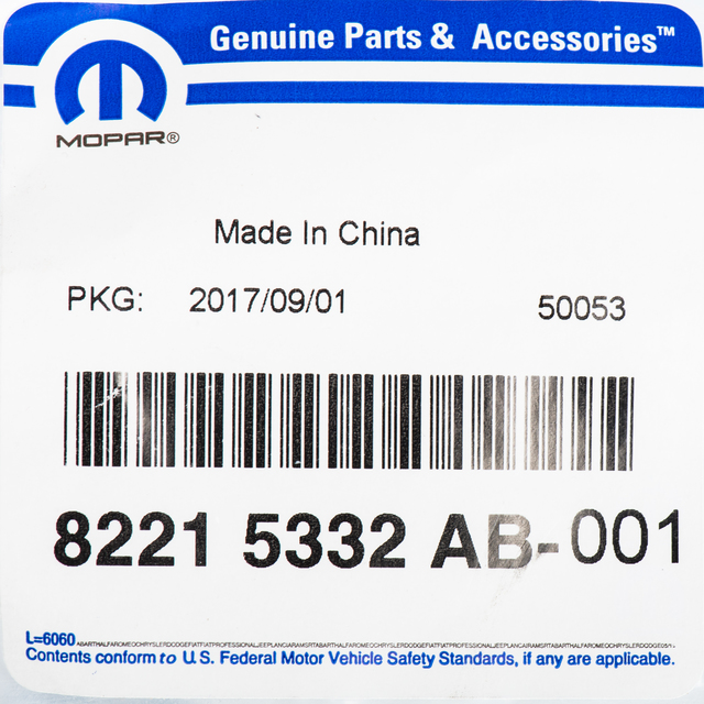 Guard 82215332AC | QuirkParts