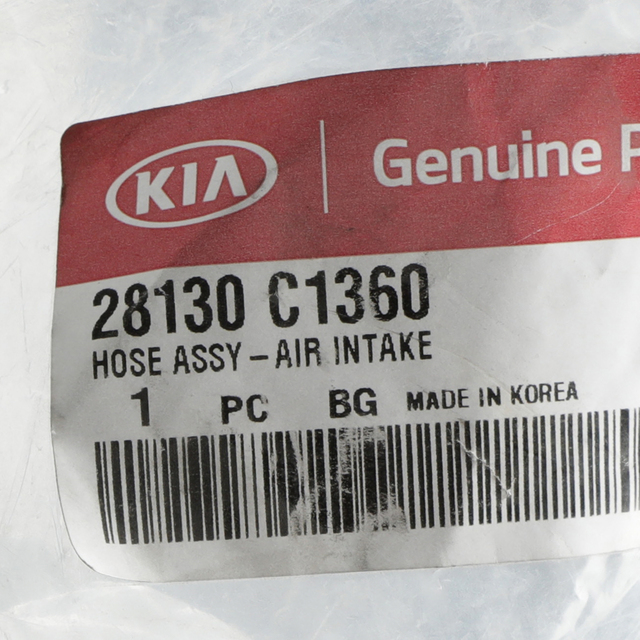 2016 Kia Optima OEM NEW 2016 Kia Optima Hybrid EX Sedan Air Intake Hose ...