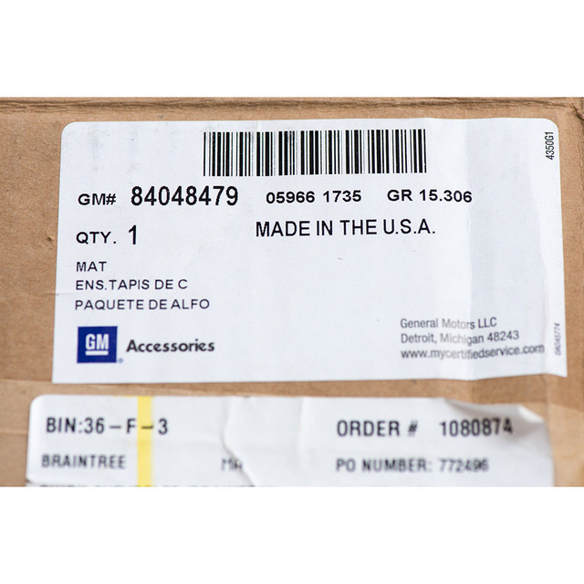 2016-2019 Chevrolet Volt OEM NEW 2016-19 GM Chevrolet Volt All Weather ...