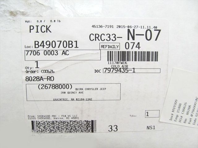 2005-2010 Mopar Chrysler 300/Challenger/Charger/Magnum All W/5.7L Hemi ...