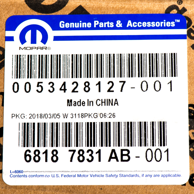 2008-2020 Mopar Power Cinch Actuator, Left 68187831AB | QuirkParts