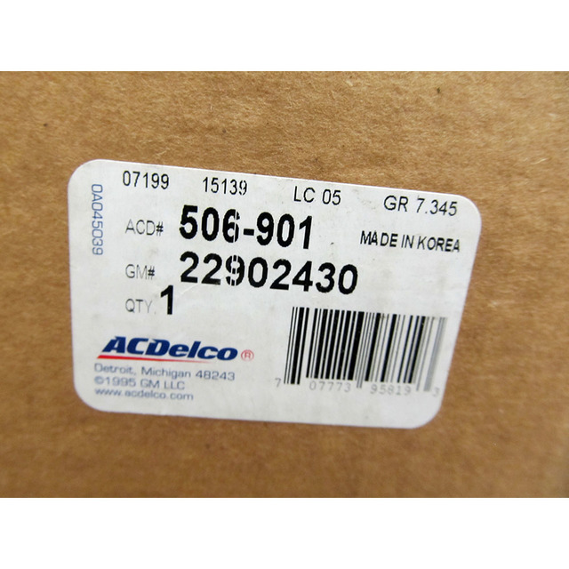2007-2012 GM Strut 22902430 | QuirkParts