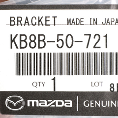 2017-2019 Mazda CX-5 Grille Emblem Bracket KB8B-50-721 | QuirkParts