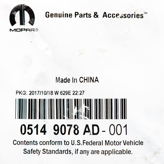 2008-2011 Mopar OEM NEW 2008-11 Mopar Chrysler Town & Country Pacifica ...