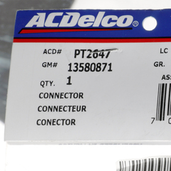 2004-2008 Chevrolet Malibu Multi-Purpose Pigtail Kit 19368886 | QuirkParts