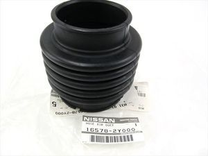 2007-2021 Nissan 2007-2012 Nissan Versa Air Intake & Outlet Duct OEM ...