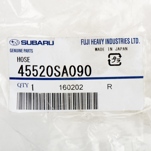 2006-2008 Subaru Forester OEM NEW 2015-19 Subaru Legacy Lower Hose ...
