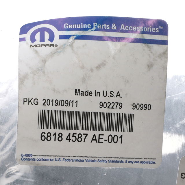 2015-2020 Dodge Brake Rotor 68184587AE | QuirkParts