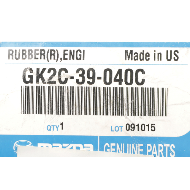 2003-2008 Mazda 6 2003 2004 2005 2006 2007 2008 Mazda6 Engine Mount ...