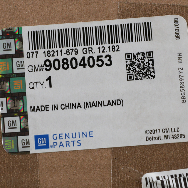 2014-2016 Buick LaCrosse Deck Lid Center Applique 90804053 | QuirkParts