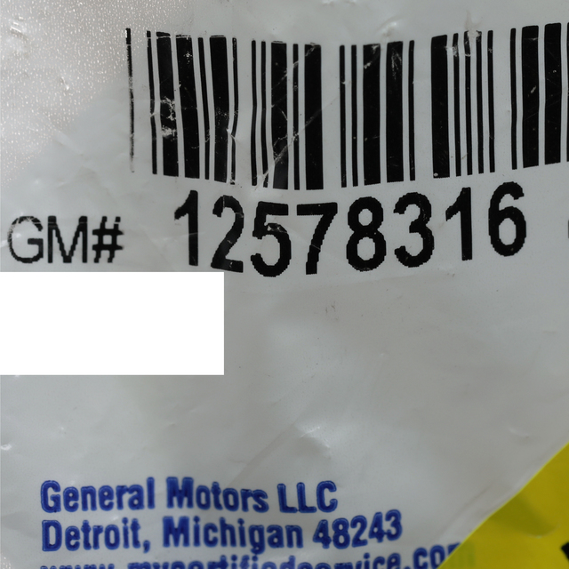 2005-2024 GM Positive Crankcase Ventilation Fitting 12681693 | QuirkParts