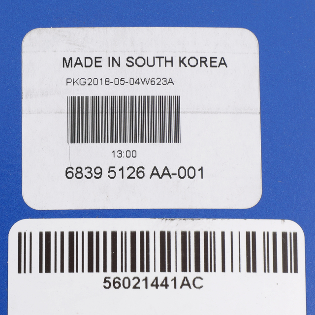 2001-2019 Mopar Under-Hood Lamp 68395126AA | Mopar OEM Parts Outlet