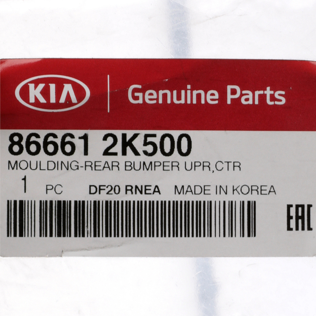 2012-2013 Kia Soul OEM NEW 2012-13 Kia Soul Base Black Molding Rear ...