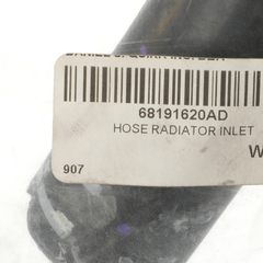 2014-2018 Mopar OEM NEW 2014-2018 Mopar Jeep Cherokee Radiator Inlet ...