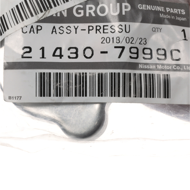 1984-2020 Nissan Cap 21430-7999C | QuirkParts