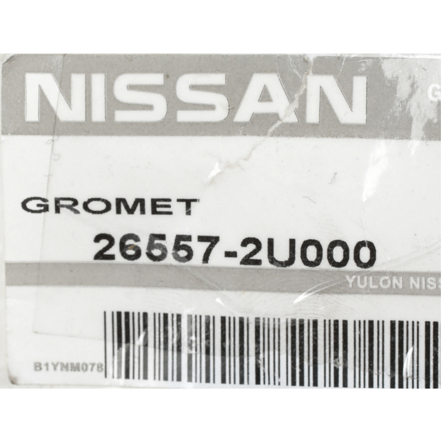 1996-2020 Nissan OEM NEW 1996-2020 Nissan Armada Murano Combo Lamp ...